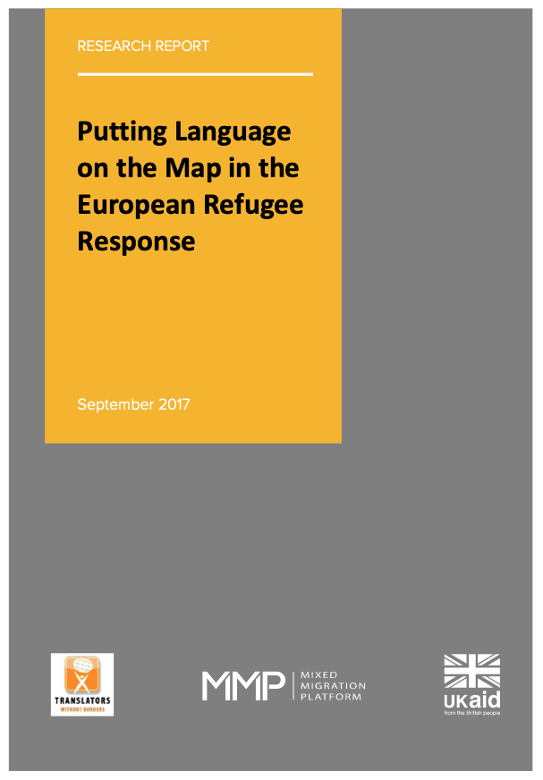 The importance of language data in humanitarian communication