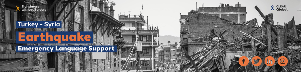 Translators without Borders